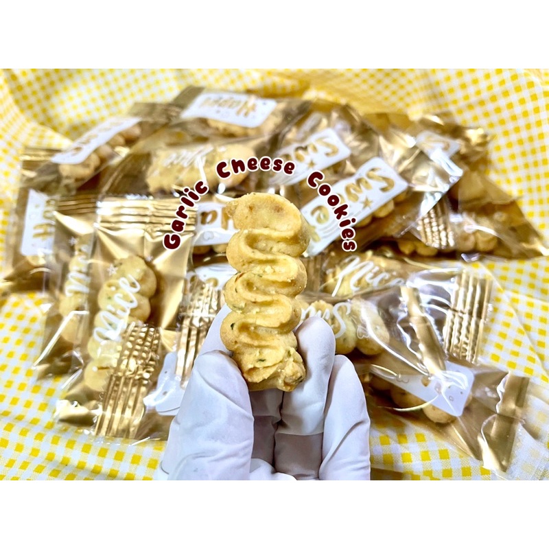 คุกกี้ กระเทียม ชีส garlic cheese cookies - oppcake - ThaiPick