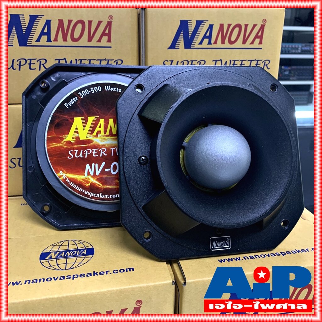 ※1ดอก ลำโพงแหลมจรวด NANOVA NV007 ขนาด18x18เซน ลำโพงเสียงแหลม จรวด NA NOVA ทวิตเตอร์ NV 007 ลำโพง ...