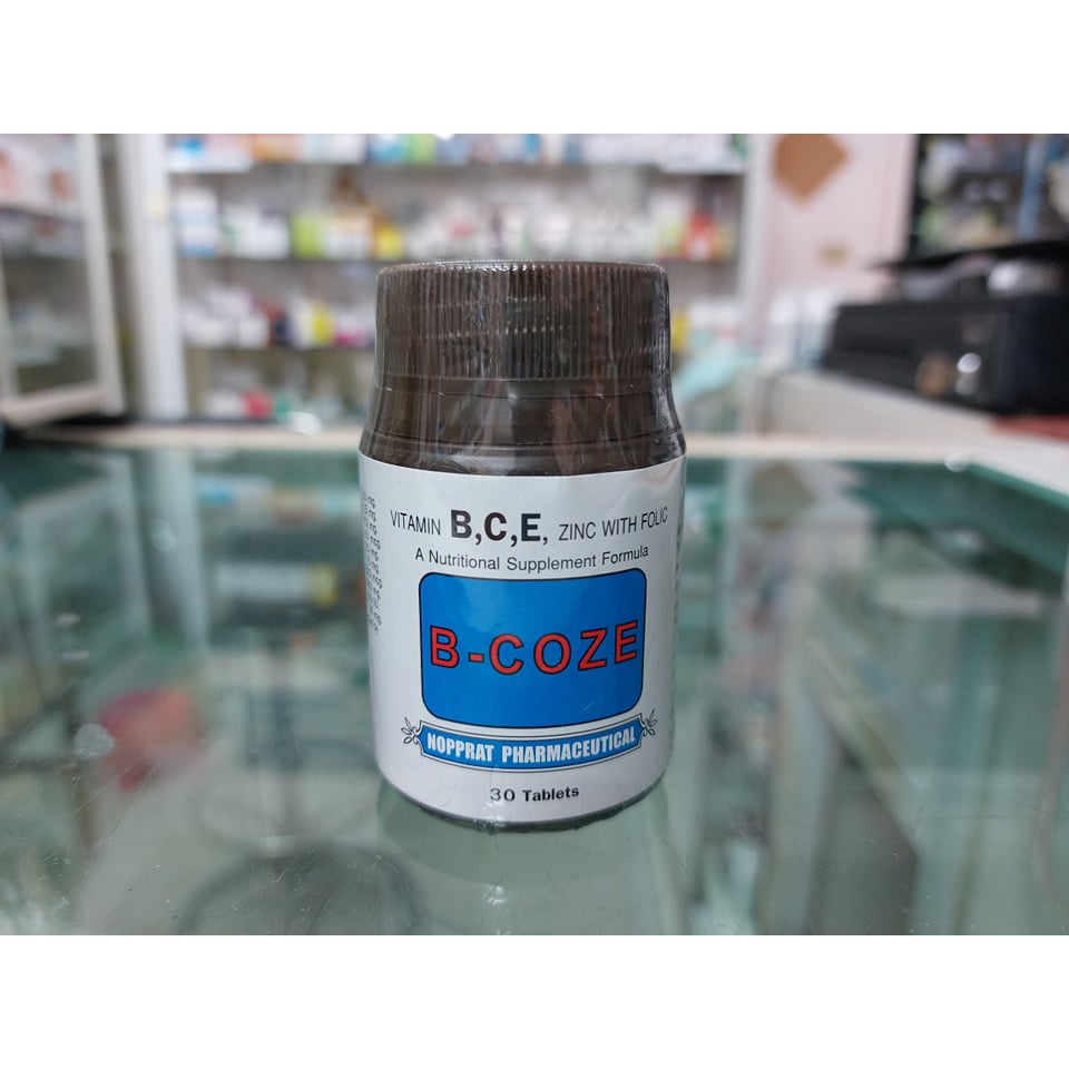 B&folic ถูกที่สุด พร้อมโปรโมชั่น ต.ค. 2022|BigGoเช็คราคาง่ายๆ