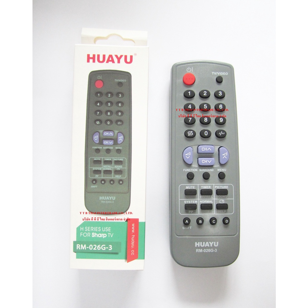 รีโมททีวีชาร์ป HUAYU REMOTE CONTROL RM-026G-3 (for tv sharp) | Shopee Thailand