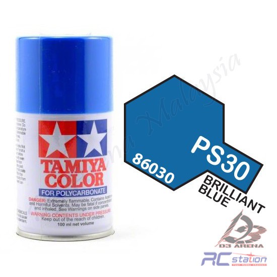 Tamiya Color PS-30 Brilliant Blue #86030 r9hP | Shopee Thailand