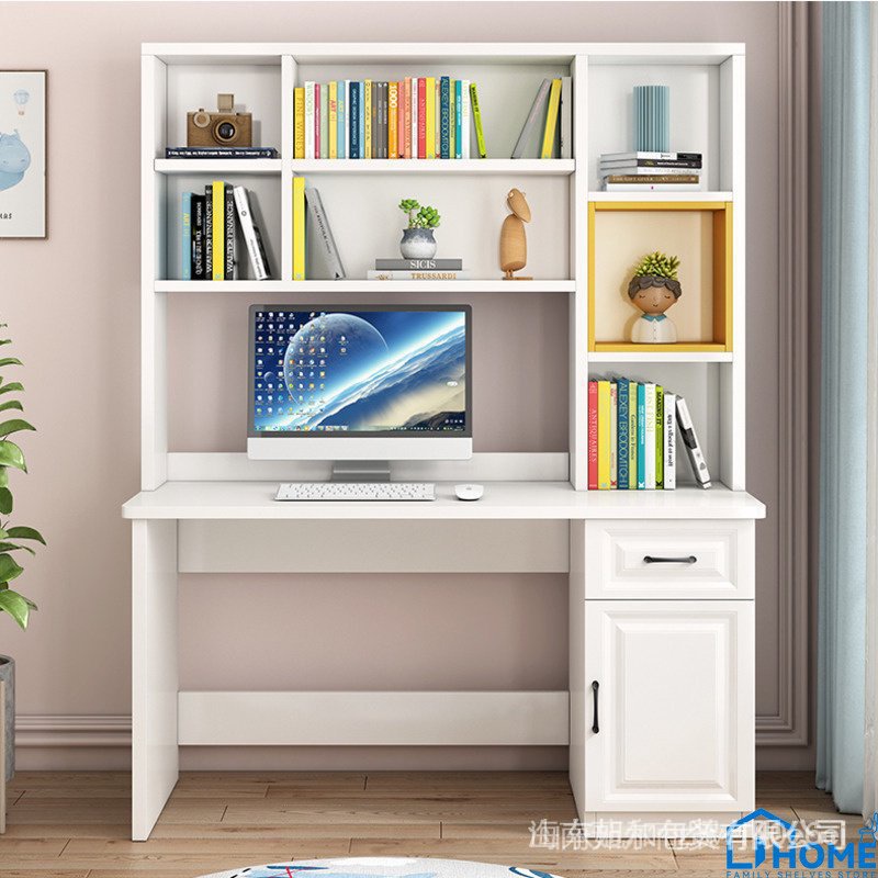 【kline】【In stock】SENBIJU Desk Integrated Combination Household Student ...