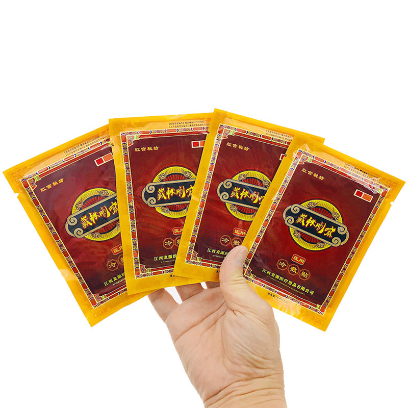24pcs3bags Arthritis Joint Pain Relief Patch Chinese Herbal Medical ...