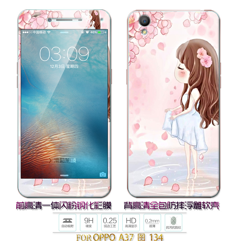 oppoa37เคสโทรศัพท์a37mเคสa37tเคลือบด้านa5บางเฉียบa53tรวมทุกอย่างซิลิโคน ...