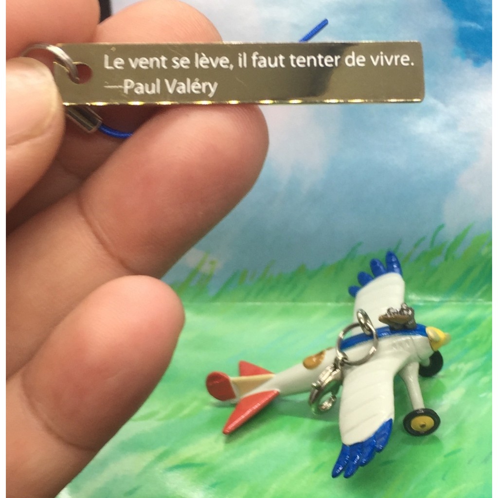 Studio Ghibli สตูดิโอจิบลิ Jiro bird พวงกุญแจเครื่องบิน จากเรื่อง The ...