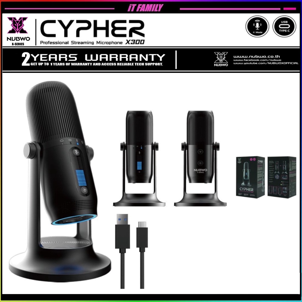 NUBWO X300 CYPHER 96kHz Professional Streaming Microphone - it_family ...