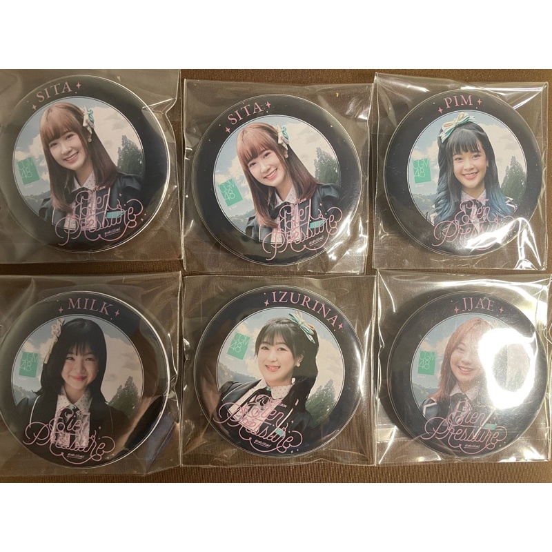 Eien ถูกที่สุด พร้อมโปรโมชั่น มิ.ย 2024|BigGoเช็คราคาง่ายๆ