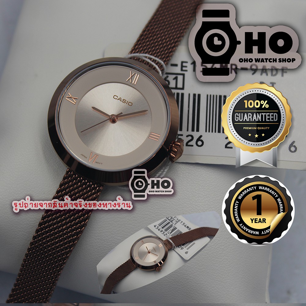 Casioผู้หญิงของแท้ ใหม่สุด รุ่นLTP-E154,LTP-E155,LTP-E157,LTP-E175,LTP-E412,413,LTP-E414,LTP ...