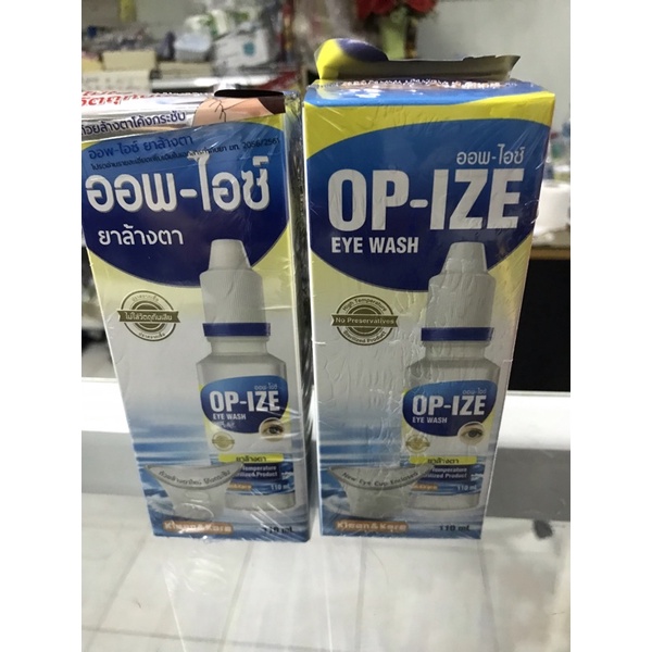 น้ำยาล้างตาออฟไอซ์ ถูกที่สุด พร้อมโปรโมชั่น - มิ.ย 2022 | BigGo เช็คราคาง่ายๆ
