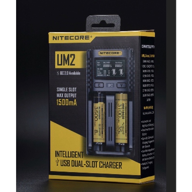 เครื่องชาร์จถ่านNitecore UM2 QC2.0 ของแท้(ออกใบเสร็จใบกำกับภาษีได้ ...