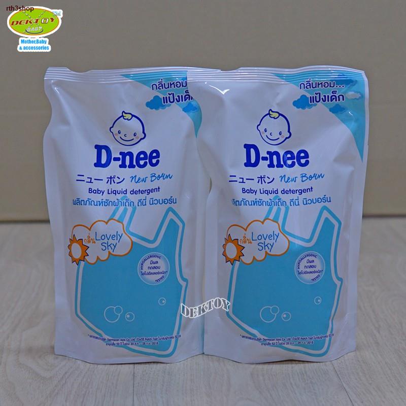 จัดส่งทันทีDnee น้ำยาซักผ้าสำรับเด็กเด็กดีนี่ นิวบอร์น กลิ่น Lovely Sky สีฟ้า 600 มล. 6 ถุง ...