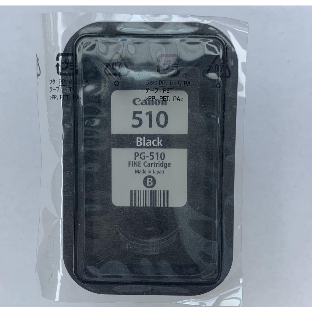 ตลับหมึก สําหรับเครื่องพิมพ์ Canon PG 510 CL 511 512 513 PIXMA IP 2700 ...