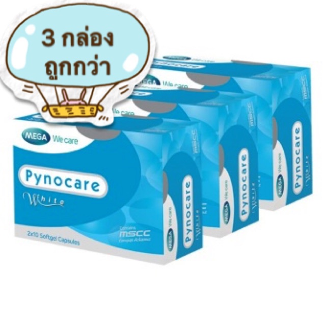 Pynocare white ลดฝ้า กระ ริ้วรอย 20 เม็ด (3กล่องแถม1กล่อง) หมดอายุ 72023 - yathip024680696 ...
