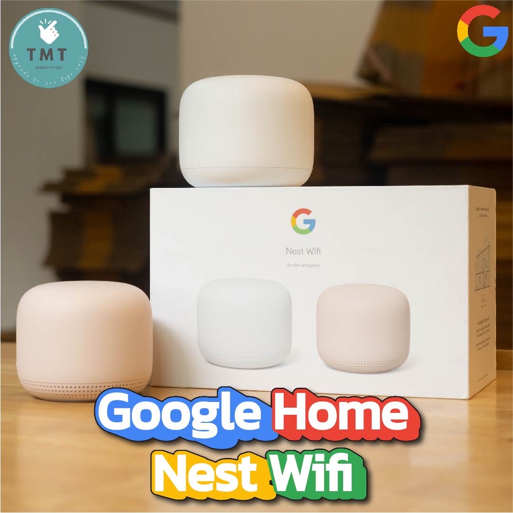 Google Nest Wifi (Gen 2) เชื่อมต่อได้แบบ Mesh ขยายสัญญาณได้ถึง 204 ...