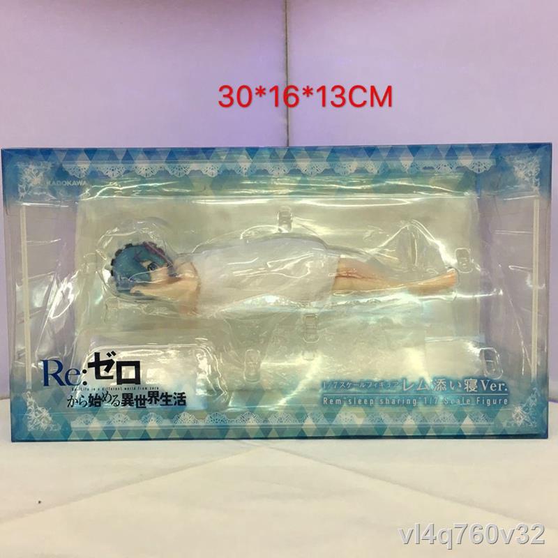 Waterproof Not Fade Anime Life In A Different World From Zero Rem Sleep ...