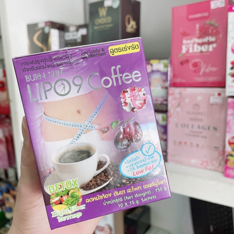 กาแฟ Lipo9 Coffee Burn Slim - shizukajung - ThaiPick