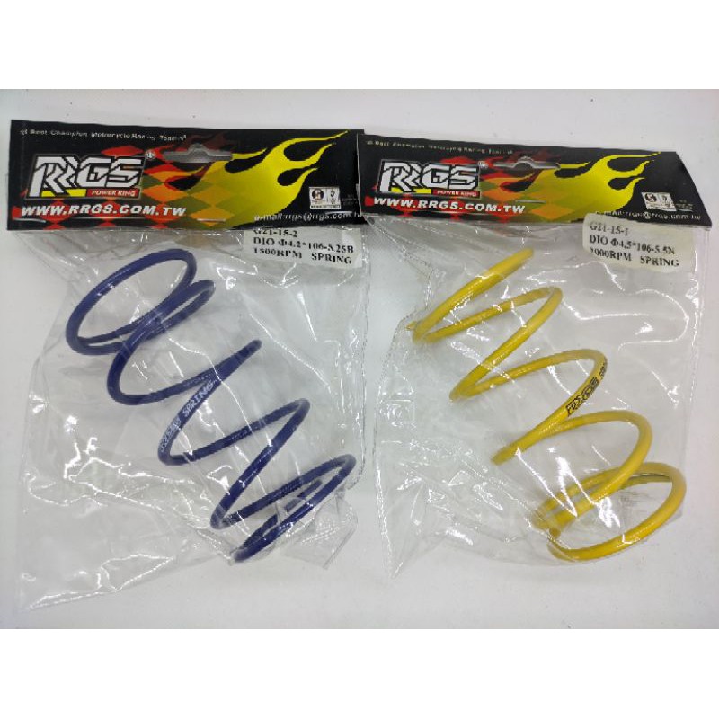 สปริงทอร์ค RRGS แท้ ตรงรุ่น dio และ zx | Shopee Thailand