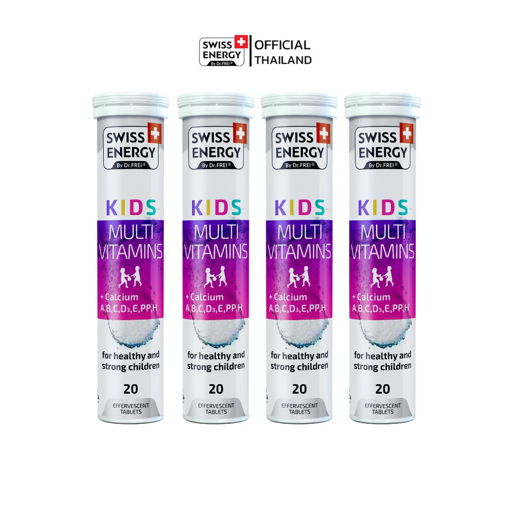 Swiss Energy Kids Calcium Multivitamins 4 หลอด เม็ดฟู่ แคลเซียมผสม ...