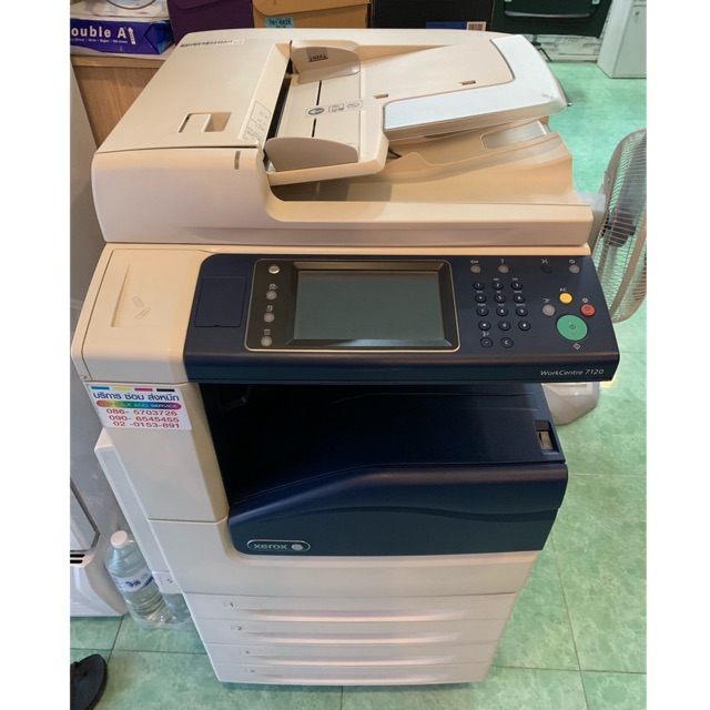 เครื่องถ่ายเอกสาร Fuji Xerox WorkCentre 7120/7125 MultiFunction Color ...