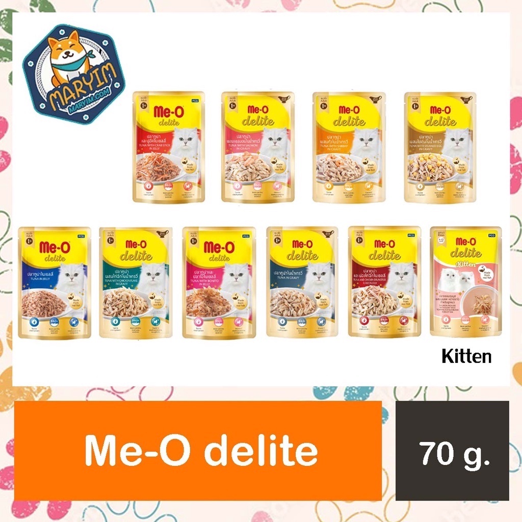 Me-O ดีไลท์ 1 ซองMe-o Pouch delight อาหารแมว เปียก 70 กรัม - maryim555 ...