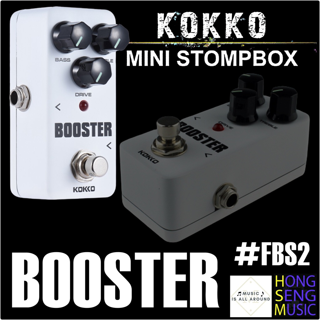 เอฟเฟค KOKKO เสียง Booster รุ่น FBS2 | Shopee Thailand