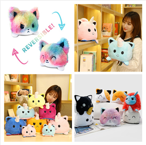 sweet8 colors children cartoon Cute Reversible Flip Cat Plush Toy Kids ...