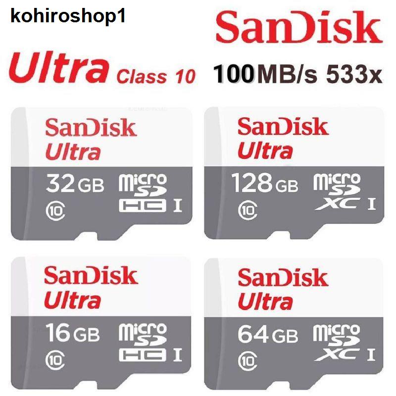 จัดส่งกรุงเทพฯจัดส่งเฉพาะจุดSanDisk Ultra Micro SDCard Speed 100mbs 32GB 64G 128GB Class10 ...