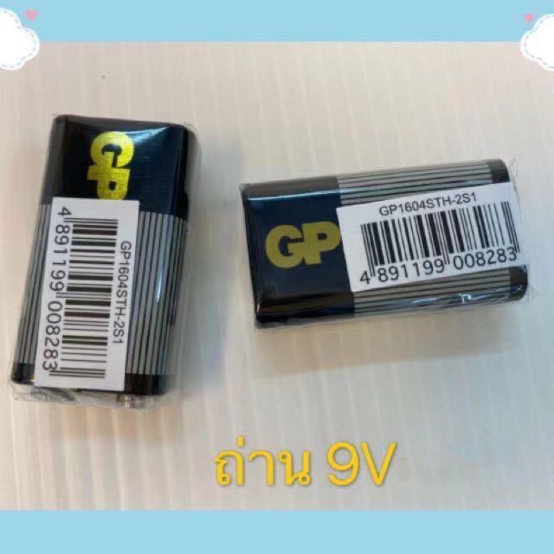 ถ่าน GP Supercell Carbon Zinc AA / AAA / 9V (เลือกขนาดได้) | Shopee ...