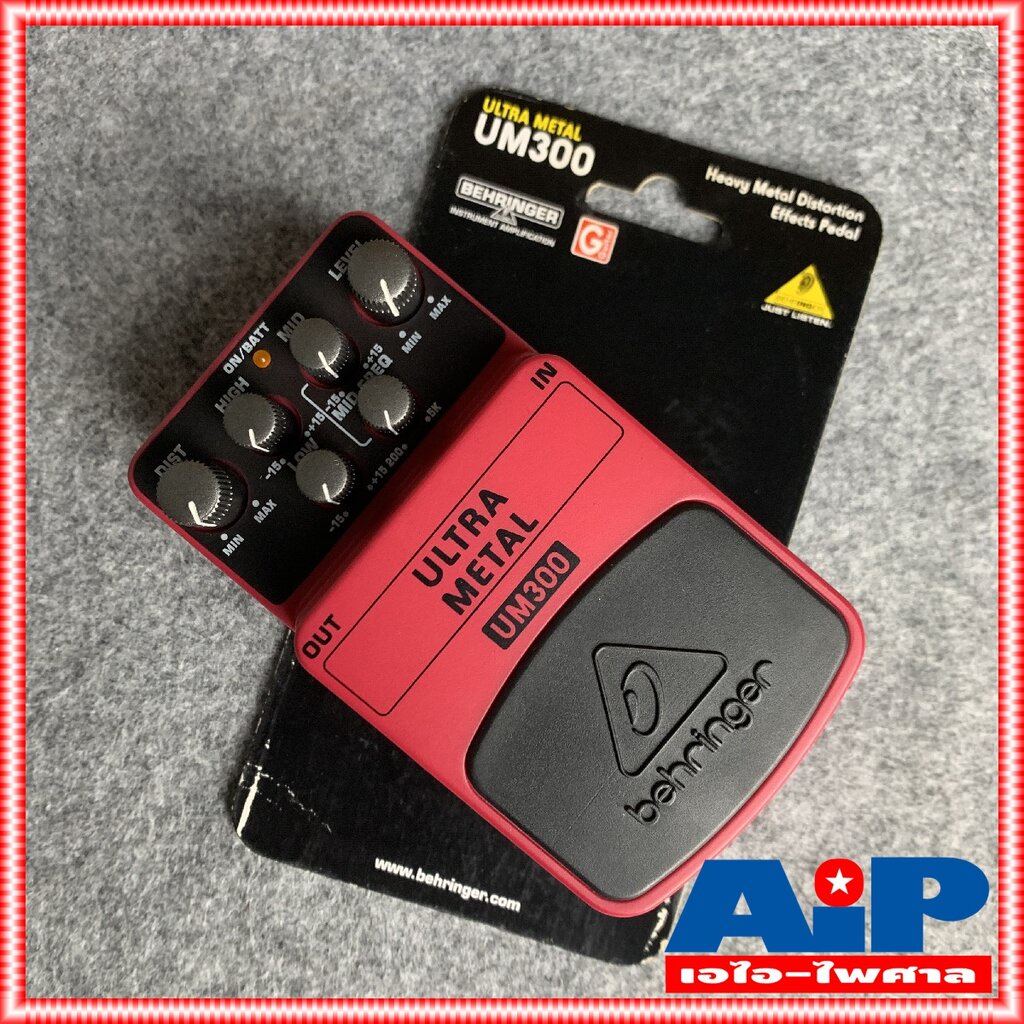BEHRINGER UM300 เอฟเฟคกีต้าร์ ultra metal เอฟเฟ็คกีตาร์ที่ให้เสียงแตก ...