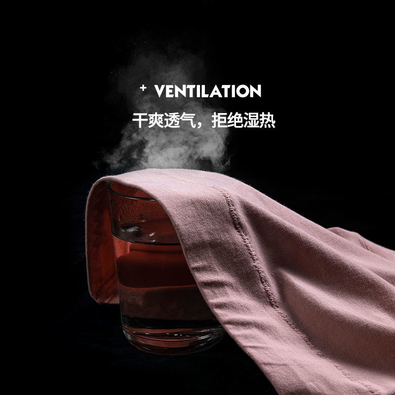 Mao Ren Youpin 4 packs of ice silk thin one-size-fits-all girl boxer ...