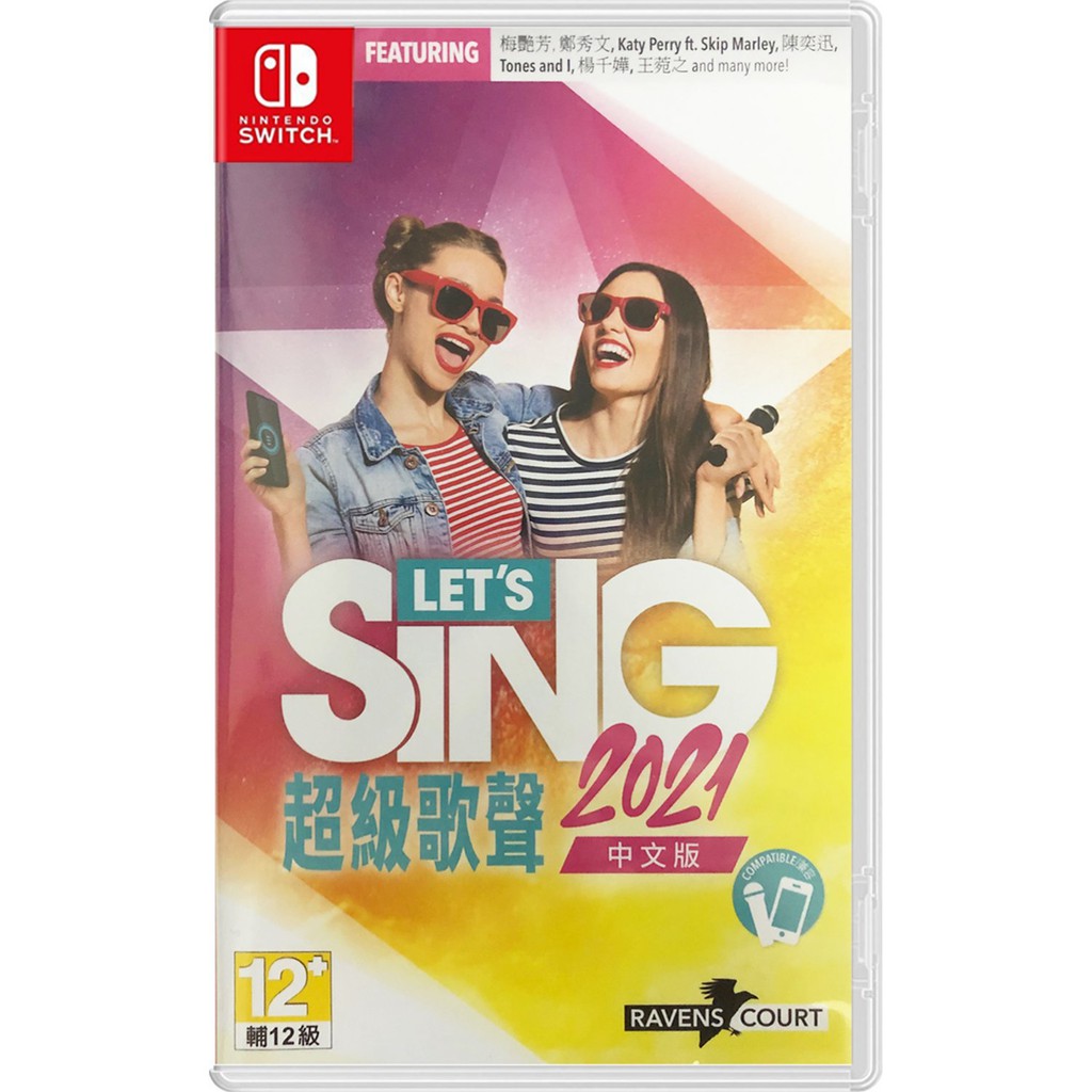 NSW LETS SING 2021 DOUBLE MIC (CHINESE) (เกมส์ Nintendo Switch ...
