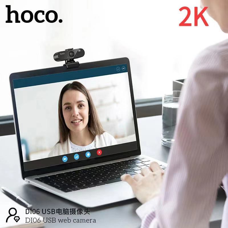HOCO DI06 USBCOMPUTER CAMERA HD 2K กล้องขนาดเล็กสำหรับคอมพิวเตอร์โน๊ตบุ ...