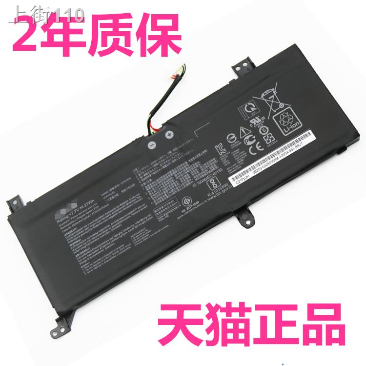 ¤ ใหม่เดิม ASUS ASUS Q502L Q502LA B41N1341 B41BN95 แบตเตอรี่แล็ปท็อป ...