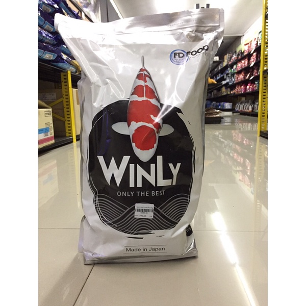 Winly ถูกที่สุด พร้อมโปรโมชั่น - มิ.ย 2022 | BigGo เช็คราคาง่ายๆ