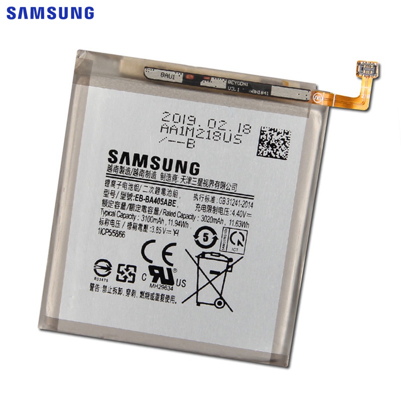 แบตเตอรี่โทรศัพท์มือถือSAMSUNG al Replacement Battery EBBA405ABE For ...