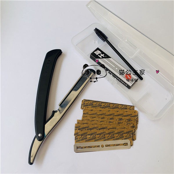 ﹉Professional Eyebrow Shaving Blade Women s Sharp Eyebrow Shaving Knife ...
