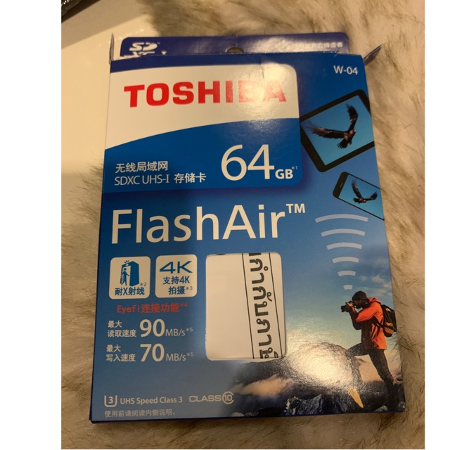 FlashAir Toshiba memory 32GB สภาพดี อดีตศูนย์Toshiba ส่งฟรีครับ - wi ...