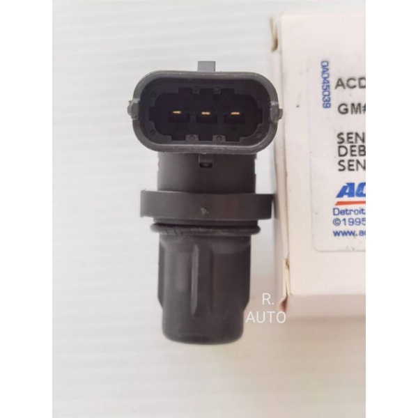 เซ็นเซอร์ข้อเหวี่ยง CHEVROLET โคโลราโด เทเบลเชอร์ ปี2012 12637869 - r ...