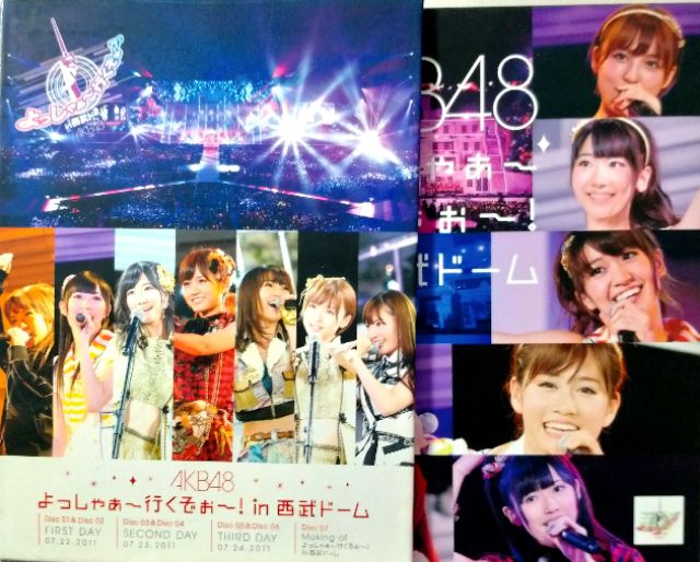 DVD Concert AKB48 First Dome Concert YosshaIkuzo in Seibu Dome ...