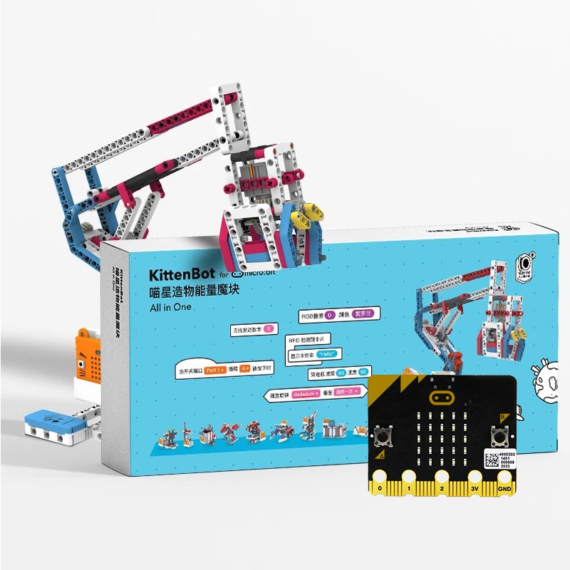 Kittenbot Power Brick 10 In 1 With Building Block พร้อมบอร์ด microbit v 2.0 ไมโครบิต หุ่นยนต์ ...