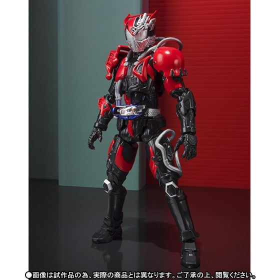 Anime "Kamen Rider Drive" Original BANDAI Tamashii Nations S.H ...