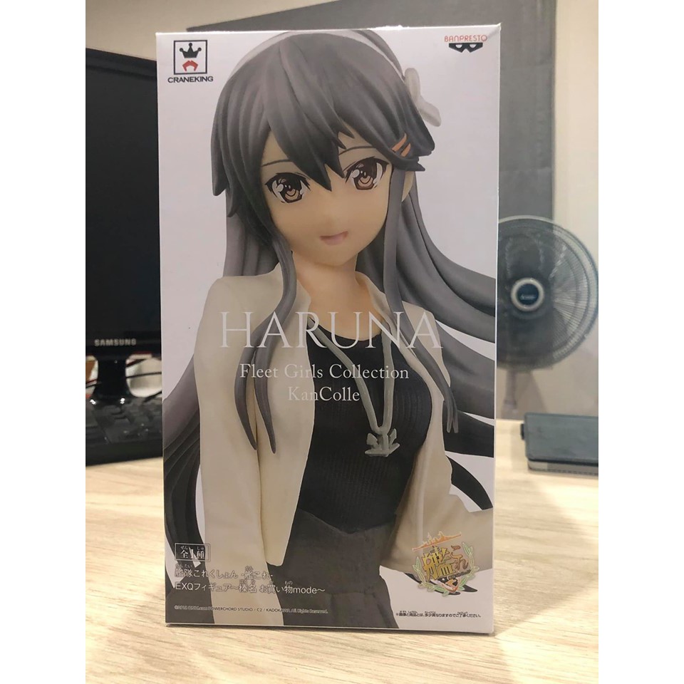 EXQ Figure : Haruna Kantai Collection-Kancolle- | Shopee Thailand