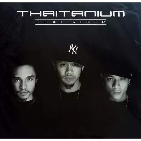 thaitanium ราคาพิเศษ | ซื้อออนไลน์ที่ Shopee ส่งฟรี*ทั่วไทย!