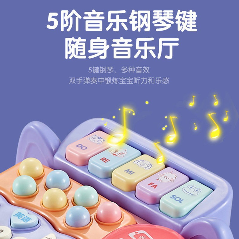 Childrens telephones baby stories landline phones childrens educational ...