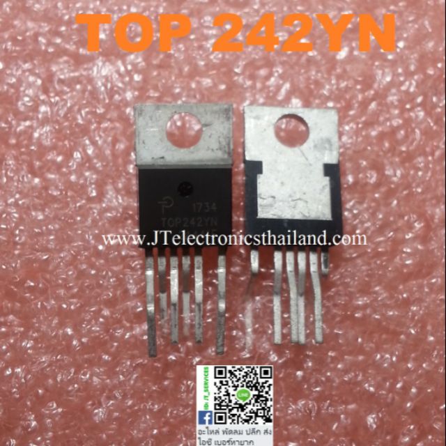TOP242YN IC off-lone switcher | Shopee Thailand