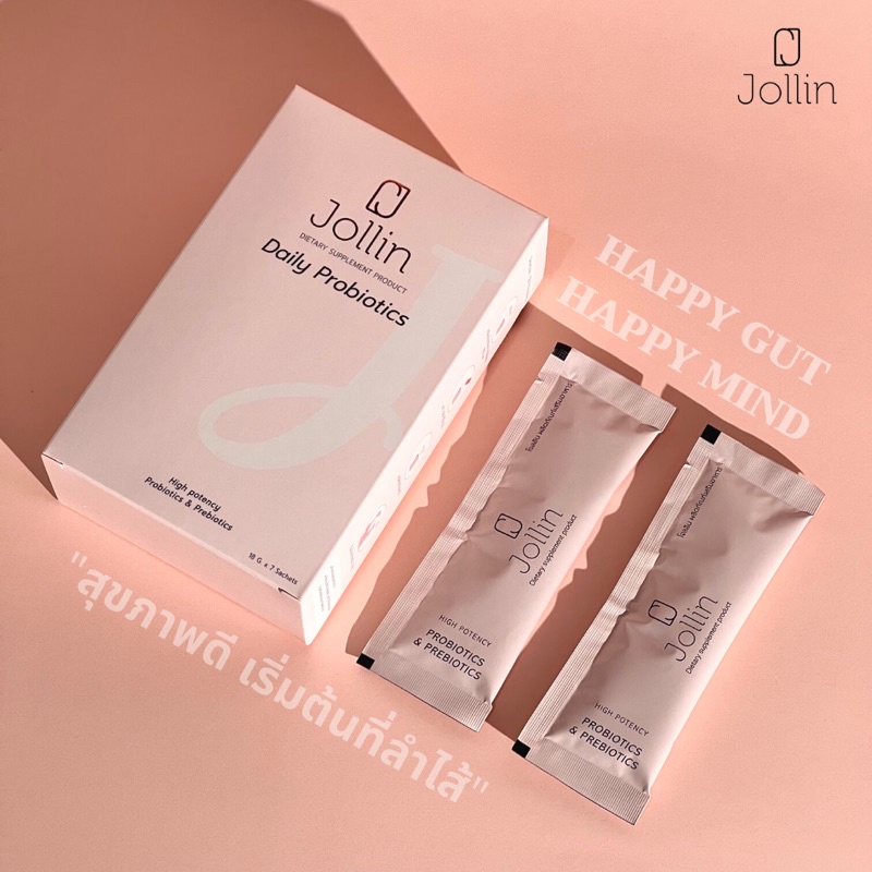 Jollin Official, ร้านค้าออนไลน์ | Shopee Thailand