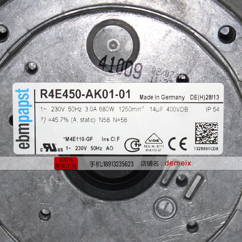 R4E450-AK01-01 new ebmpapst fan 230V 3.0A M4E110-GF centrifugal fan ...