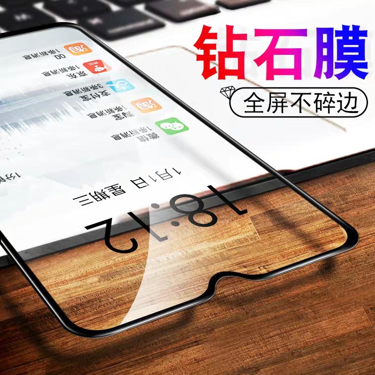 5D Screen toughened glass protective paste OPPO A93 A73 A53 A12 A5S ...