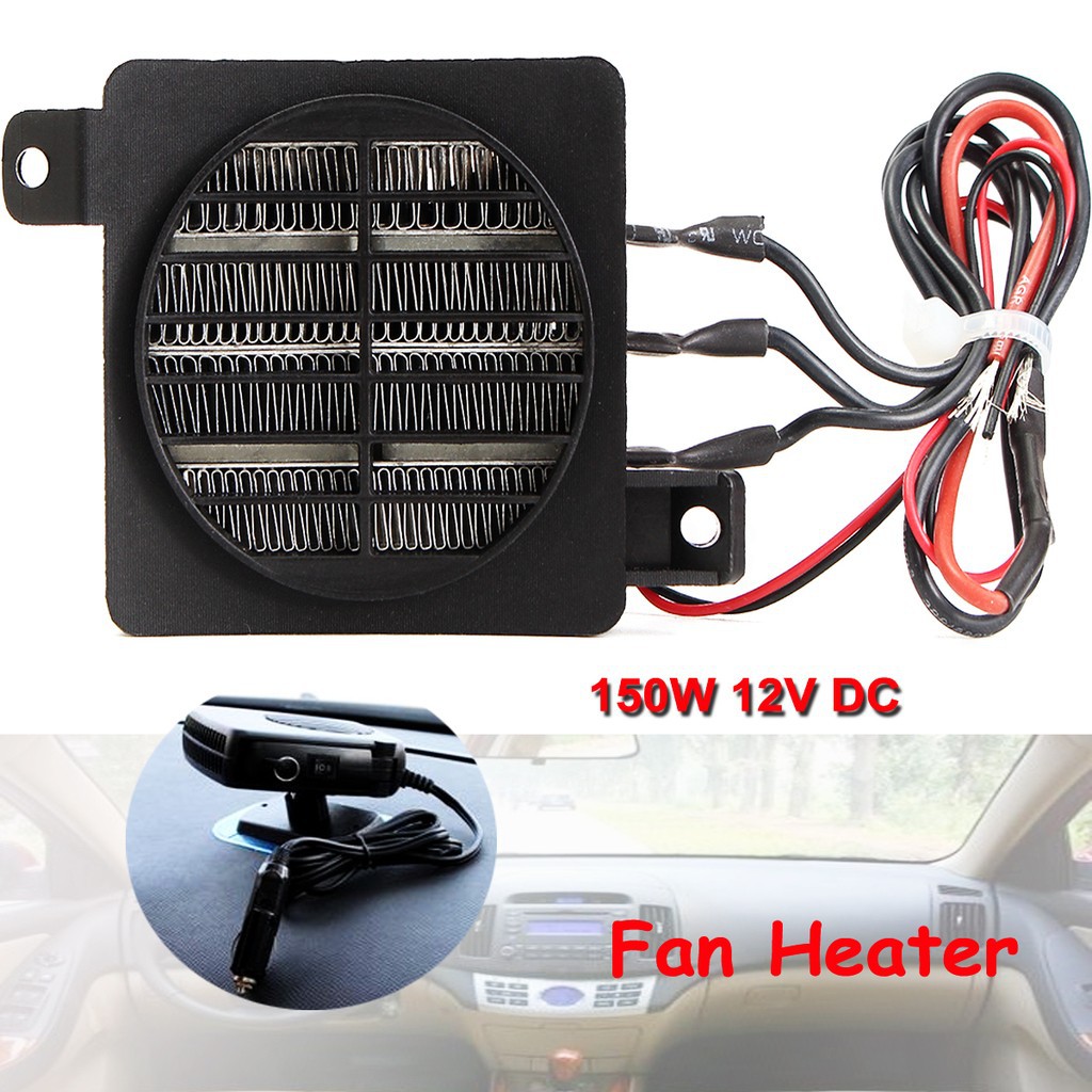 newXIANGGELIAL 150W 12V DC PTC fan heater constant temperature ...