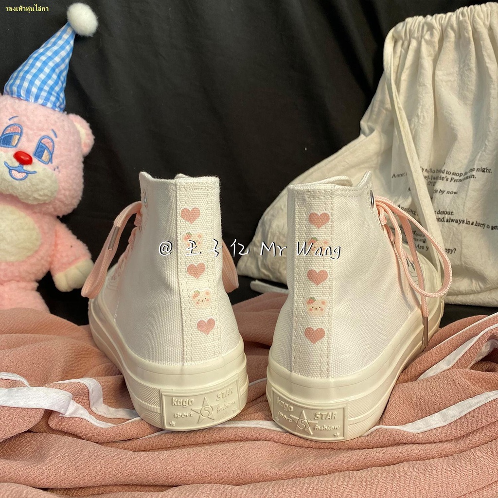 สุดยอดไฟLove high-top canvas shoes women s shoes all-match board shoes ...